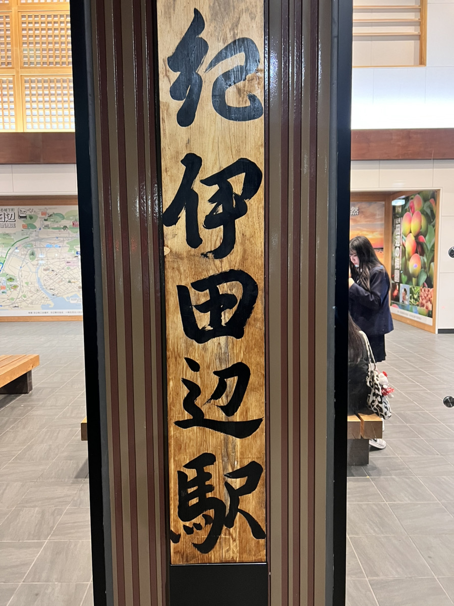 ヤンマーEX47回航【赤川】 - レグルスマリン