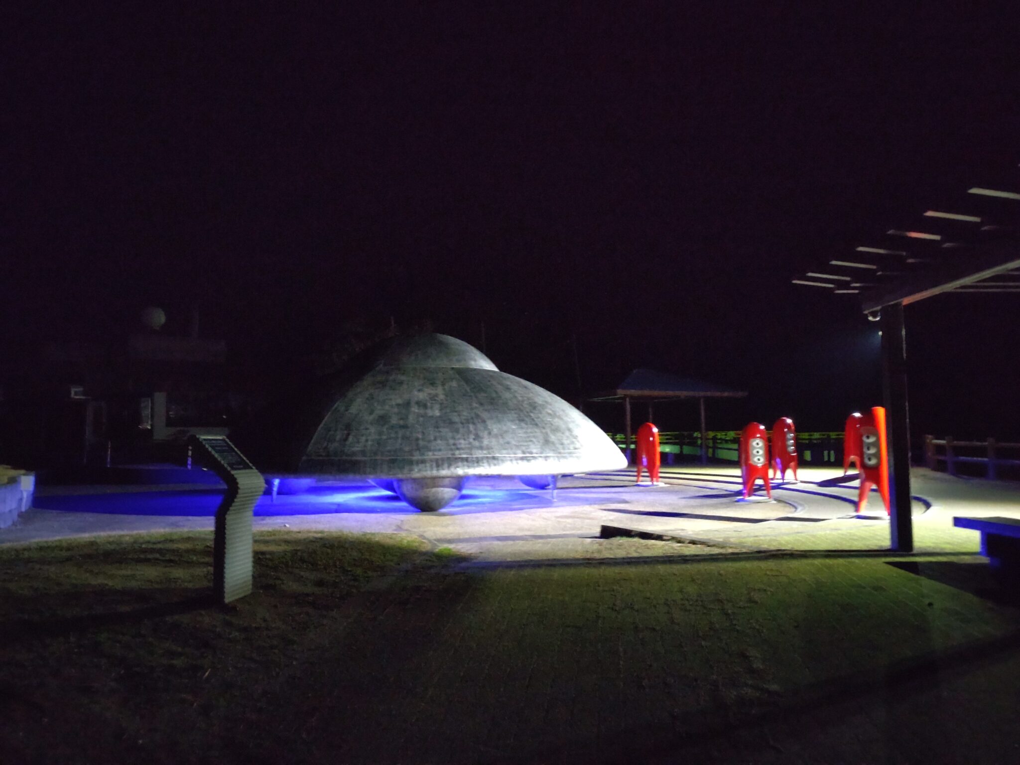 ヤンマーEX47回航・1日目【遠藤】 - レグルスマリン