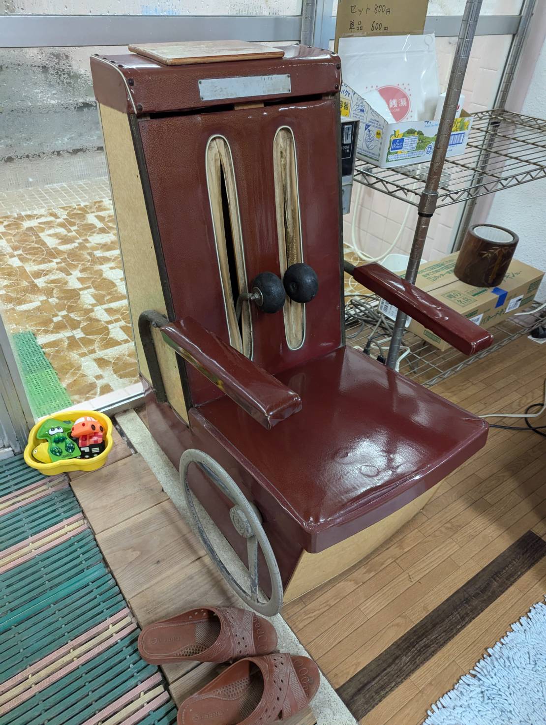 ヤンマーEX47回航（大分⇒横浜）・1日目【石川】 - レグルスマリン